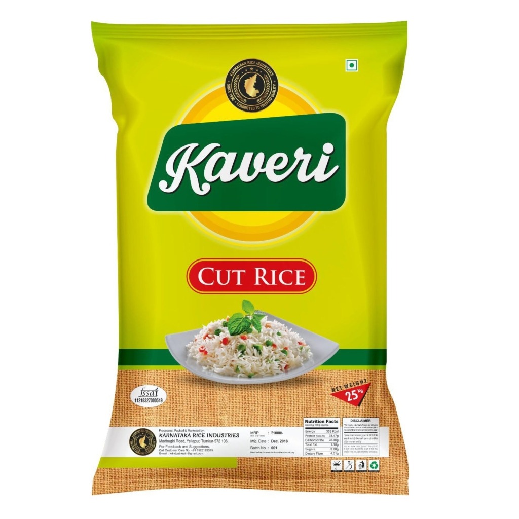 Our Products » Karnataka Rice Industries