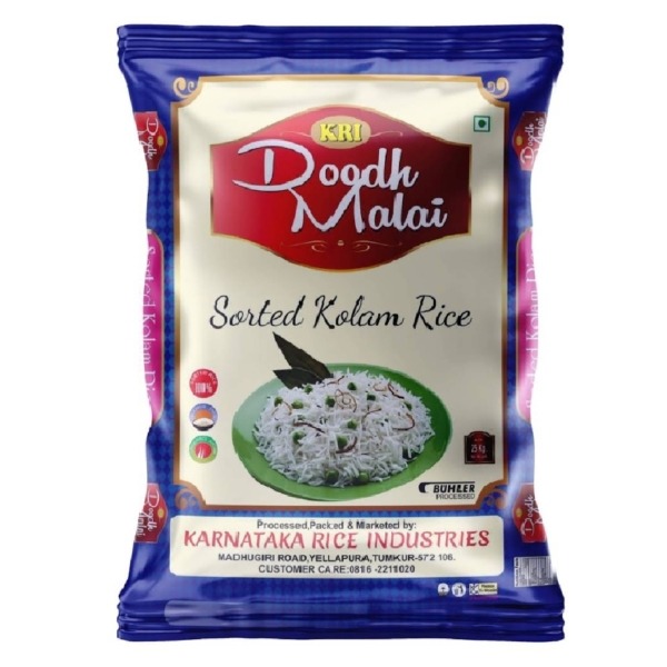 Karnataka Rice Industries » Official Website - Best Rice Mill in Tumkur ...